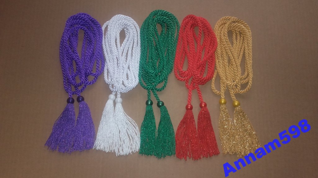 Cingulum Lektorskie - Dewocjonalia - antyki - Allegro.pl