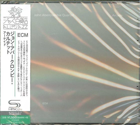 Quartet Arcade - Niska cena na Allegro.pl