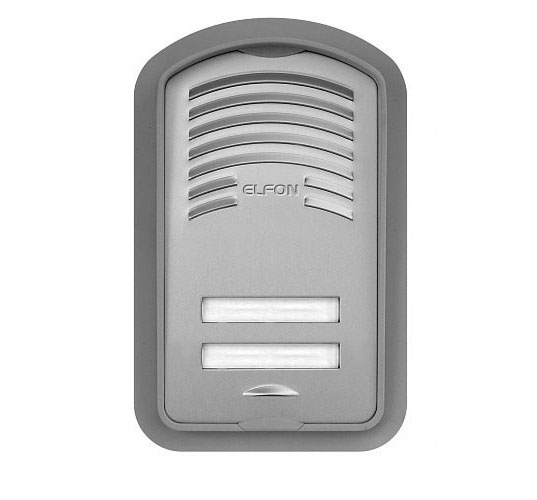 Domofon Panel bramowy KEN-2 2-rodzinny Elfon (5905668410619) • Cena ...