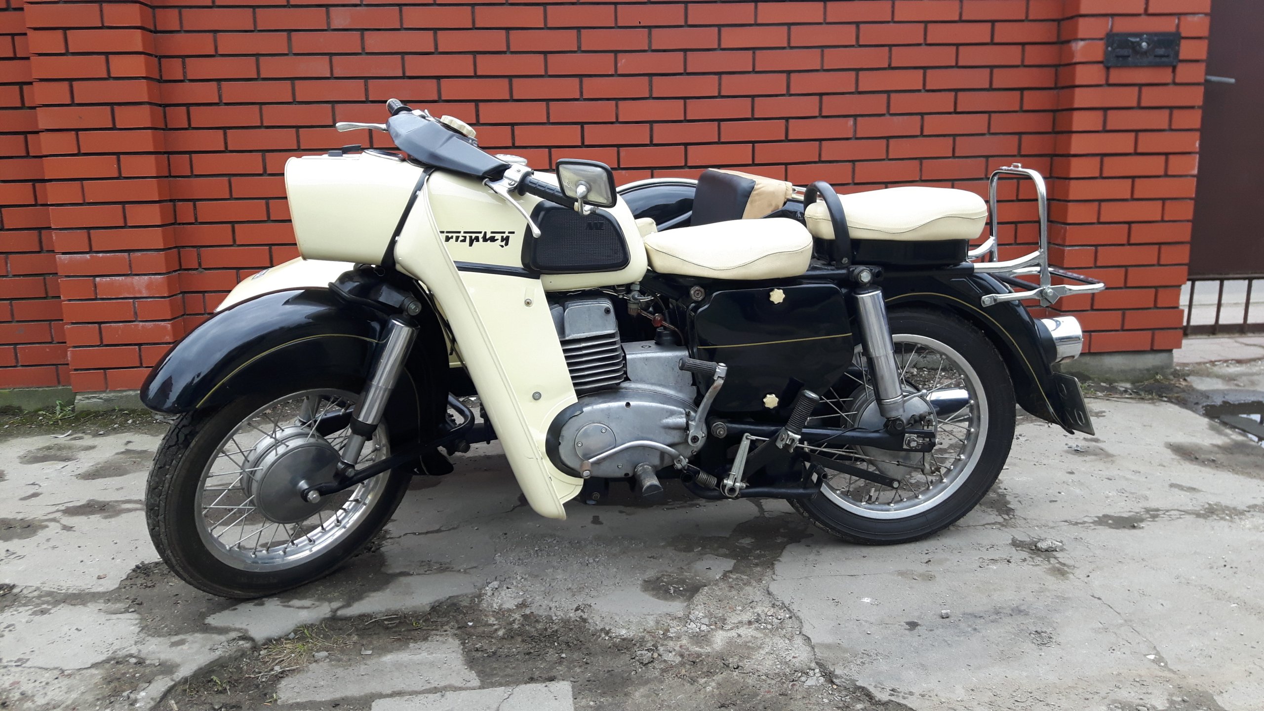MZ TROPHY 250/2 ES *Z KOSZEM* ŚLICZNA * RARYTAS - 7270761376 ...