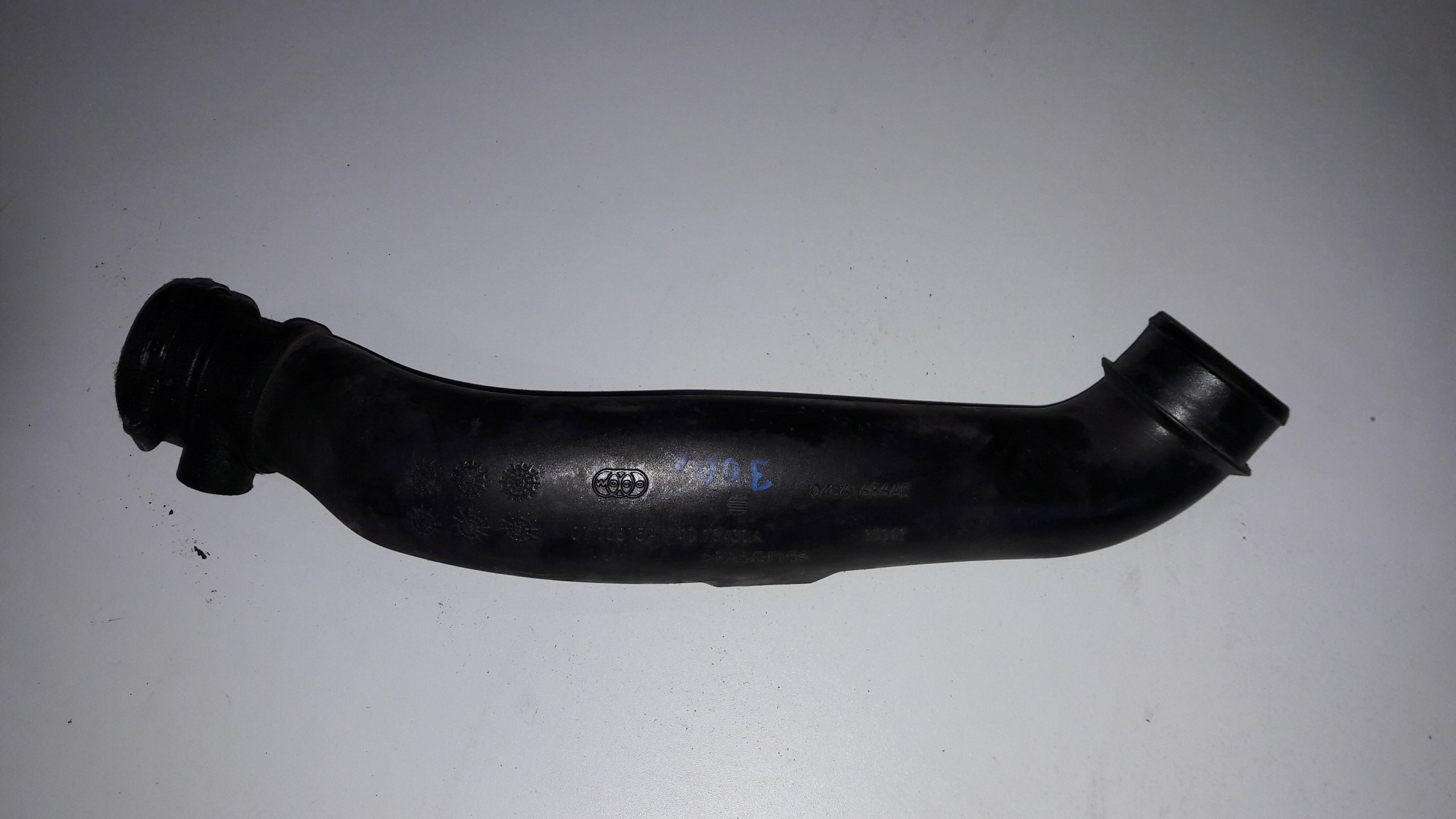 CHRYSLER 300C 3.0 CRD RURA INTERCOOLERA 04861686AC - 7088093490 ...