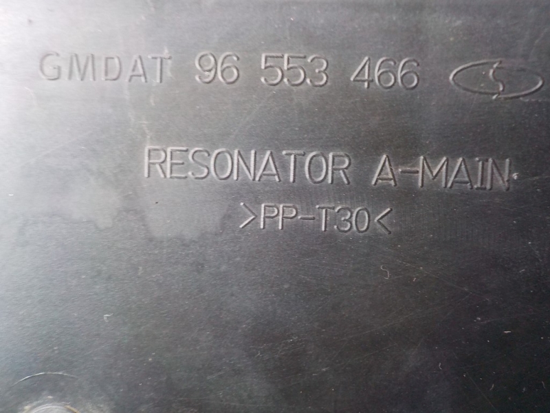 REZONATOR POWIETRZA LACETTI 1.6 96553466 - 7295388245 - oficjalne ...