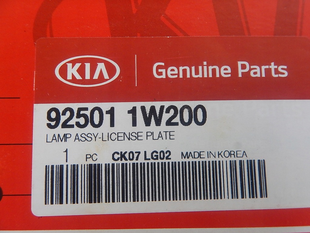 KIA RIO 12-16 OŚWIETLENIE TABLICY 92501 1W200 - 7626858573 - oficjalne ...