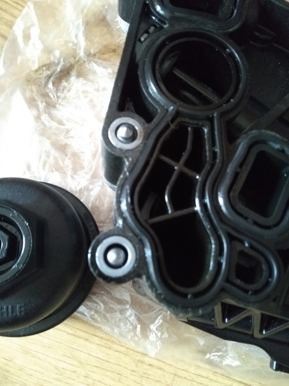 Obudowa filtra oleju z wymiennikiem ciepl BMW MINI - 7715731501 ...