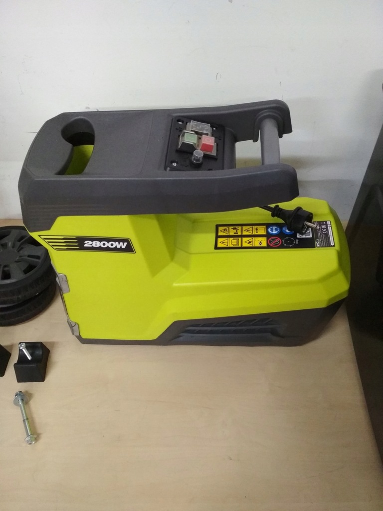 C3484 RYOBI RSH2845T ROZDRABNIACZ DO GAŁĘZI 2800W - 7771709767 ...
