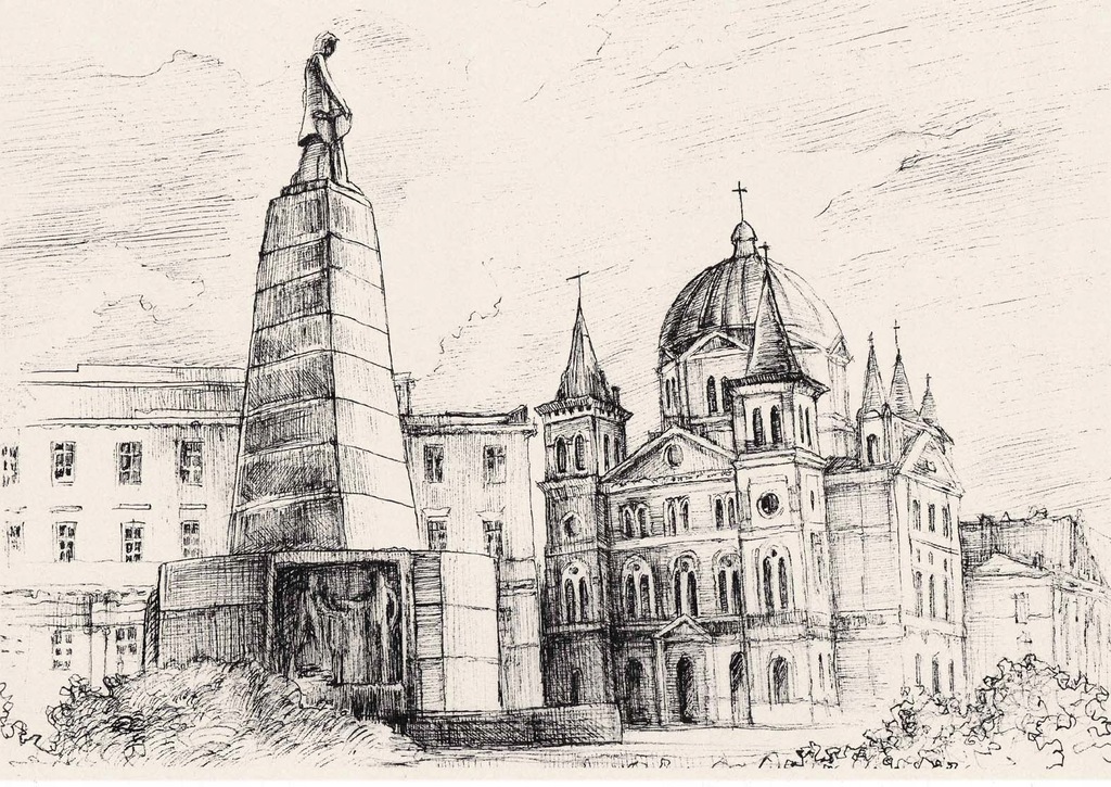 "Łódź" rysunek piórkiem na papierze - 7573903643 - oficjalne archiwum ...