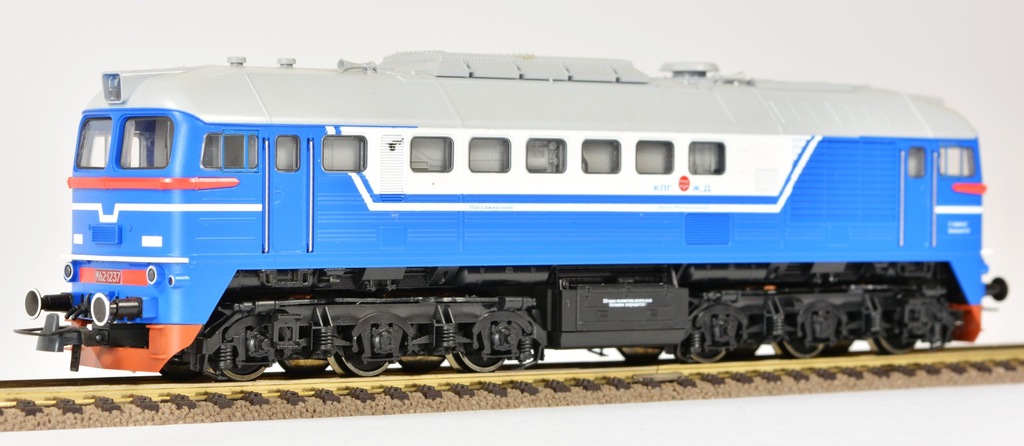 ROCO 62787 M62/??? LOKOMOTYWA SPALINOWA - 7201072039 - oficjalne archiwum Allegro