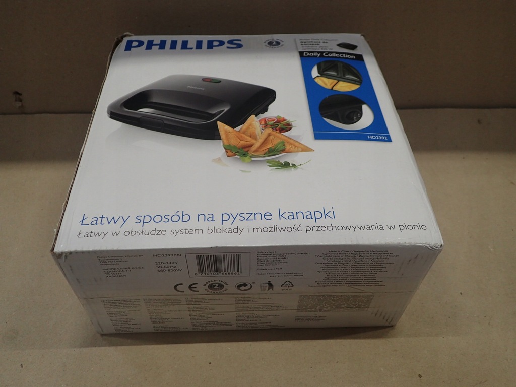 Opiekacz do kanapek PHILIPS HD2392/90 - 7632643216 - oficjalne archiwum ...