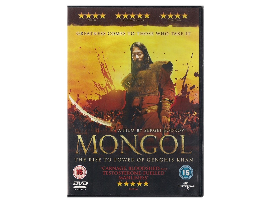 Mongol: The Rise to Power of Genghis Khan DVD - 6756176508 - oficjalne ...