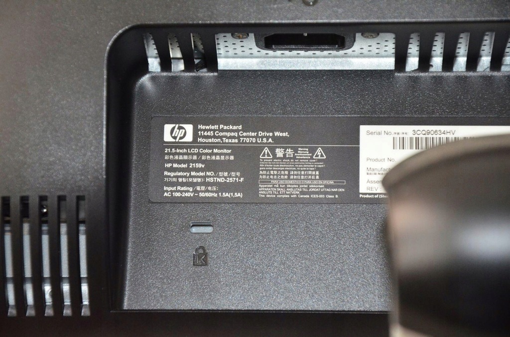 MONITOR HP 2159V 21,5'' 100%OK 1920x1080 GDYNIA - 7478431978 ...