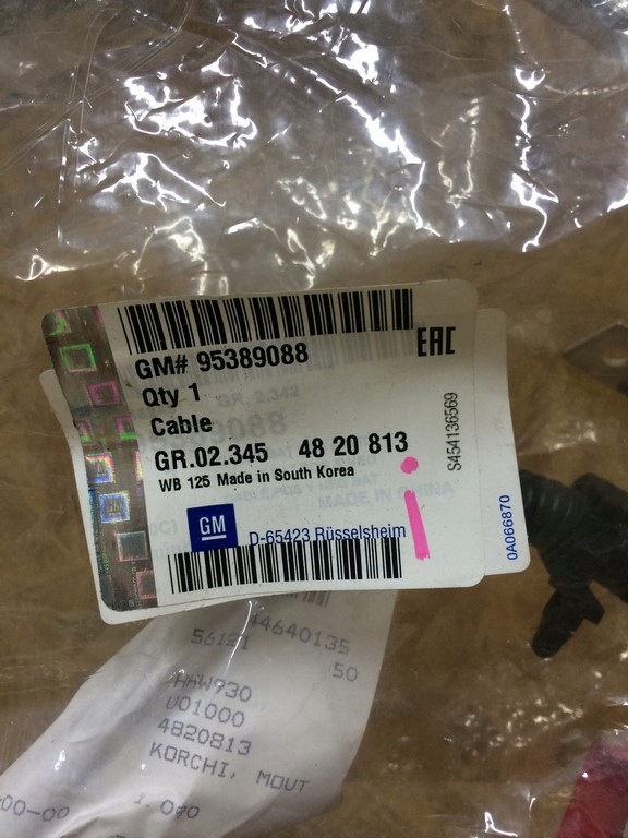 DAEWOO OPEL KABEL PLUSOWY INSTALACJA 95389088 - 7122060395 - oficjalne ...