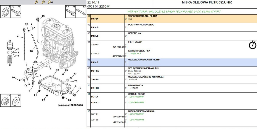 WSPORNIK FILTRA I CHŁODNICY OLEJU C2,C3,C4 1103.L6 - 7262150760 ...