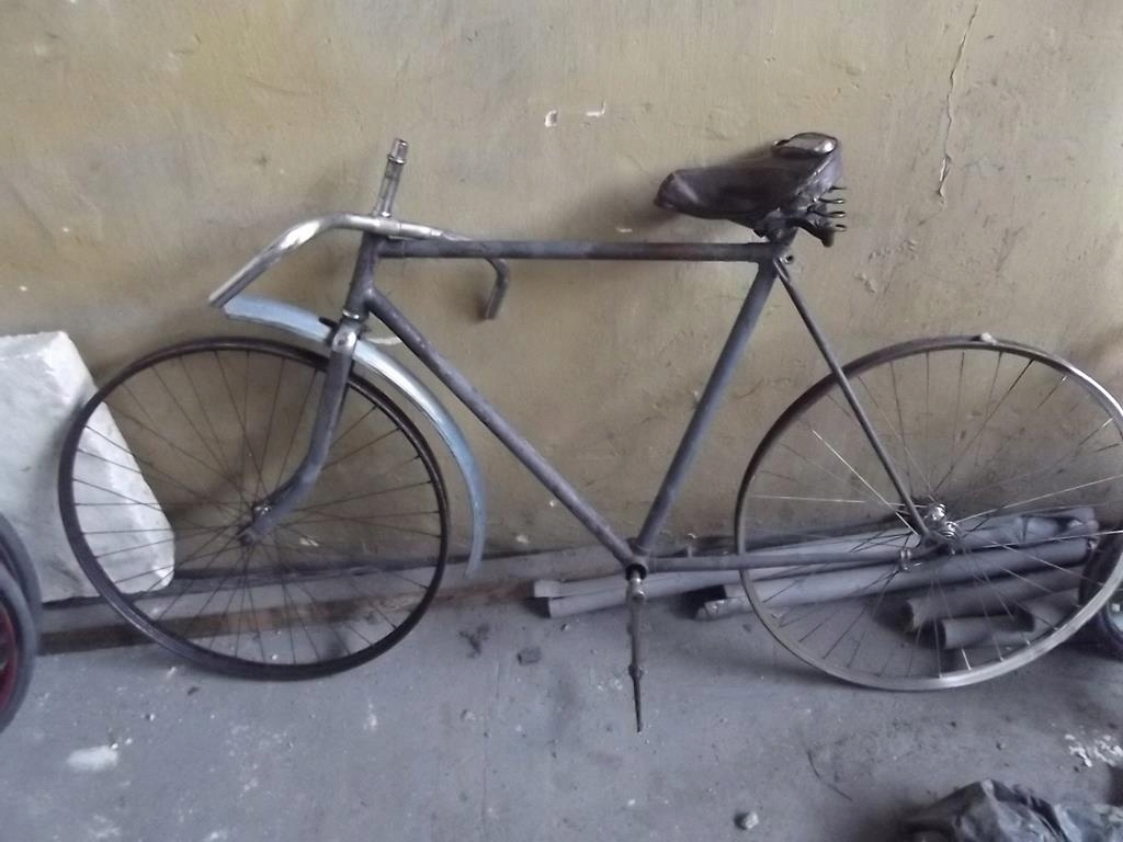 Rower PRL - 7732774553 - oficjalne archiwum Allegro