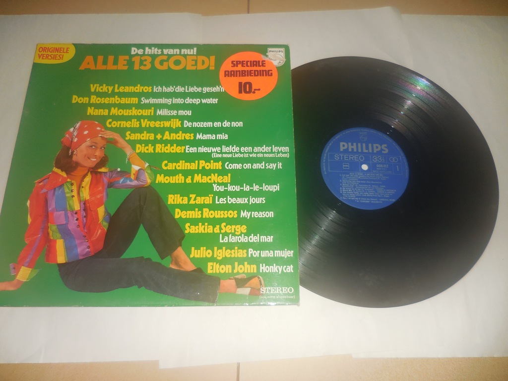 ALLE 13 GOED --LP-- Demis Roussos - Julio Iglesias - 7227202383 ...