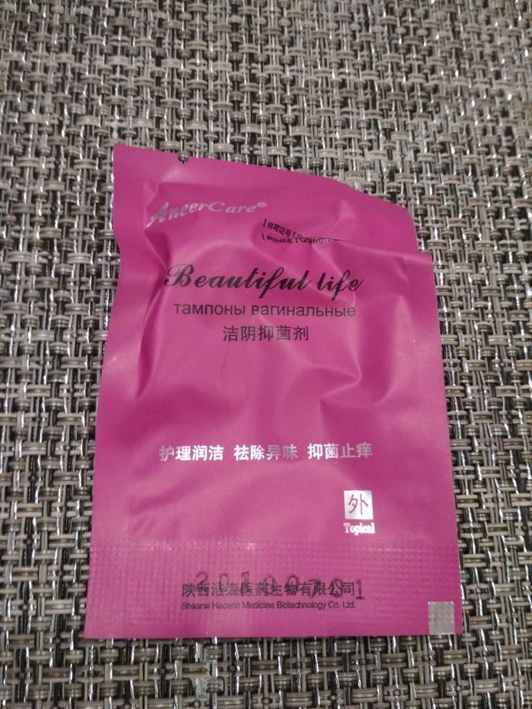 Clean Point, Perły Księżniczki, Tampony dla kobiet - 7607588442 ...